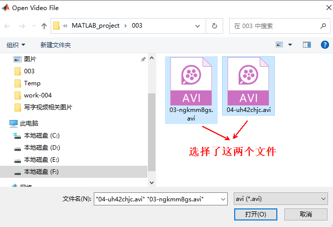 详解MATLAB的函数uigetfile(),并利用它打开文件选择对话框,选择文件,返回文件名和文件路径-CSDN博客