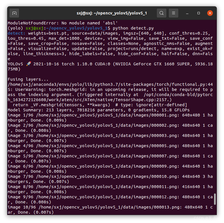 运行python Detectpy时报错ypeerror Rectangle Got An Unexpected Keyword Argument ‘thickness‘运行eoi 2031