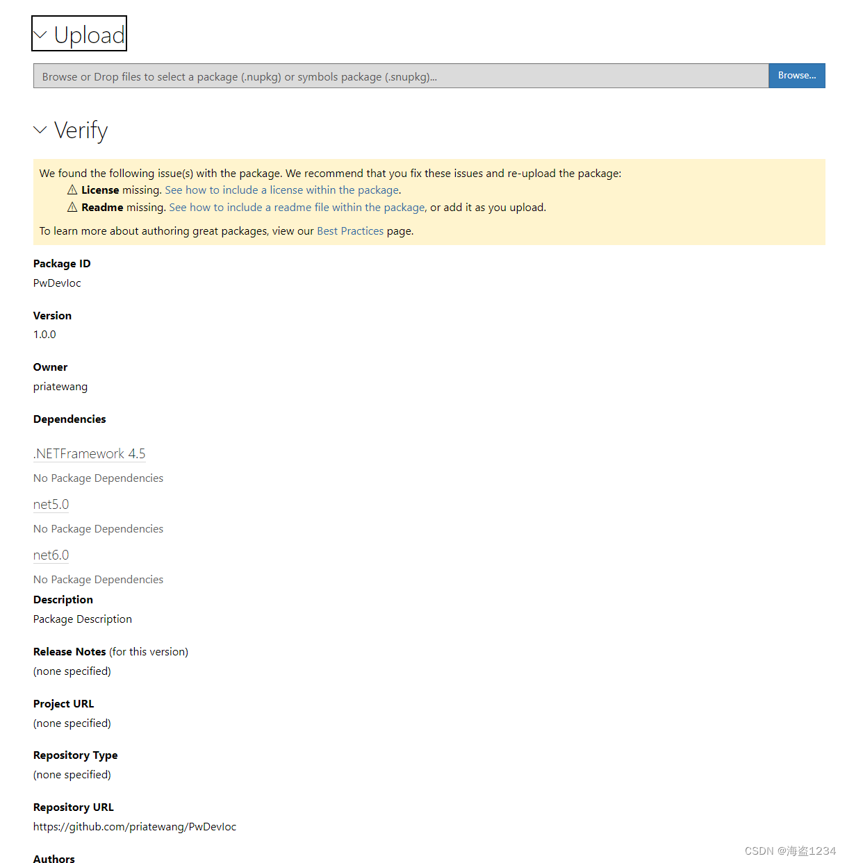 Net发布自己的包（库）到nugetc 上传nuget Csdn博客