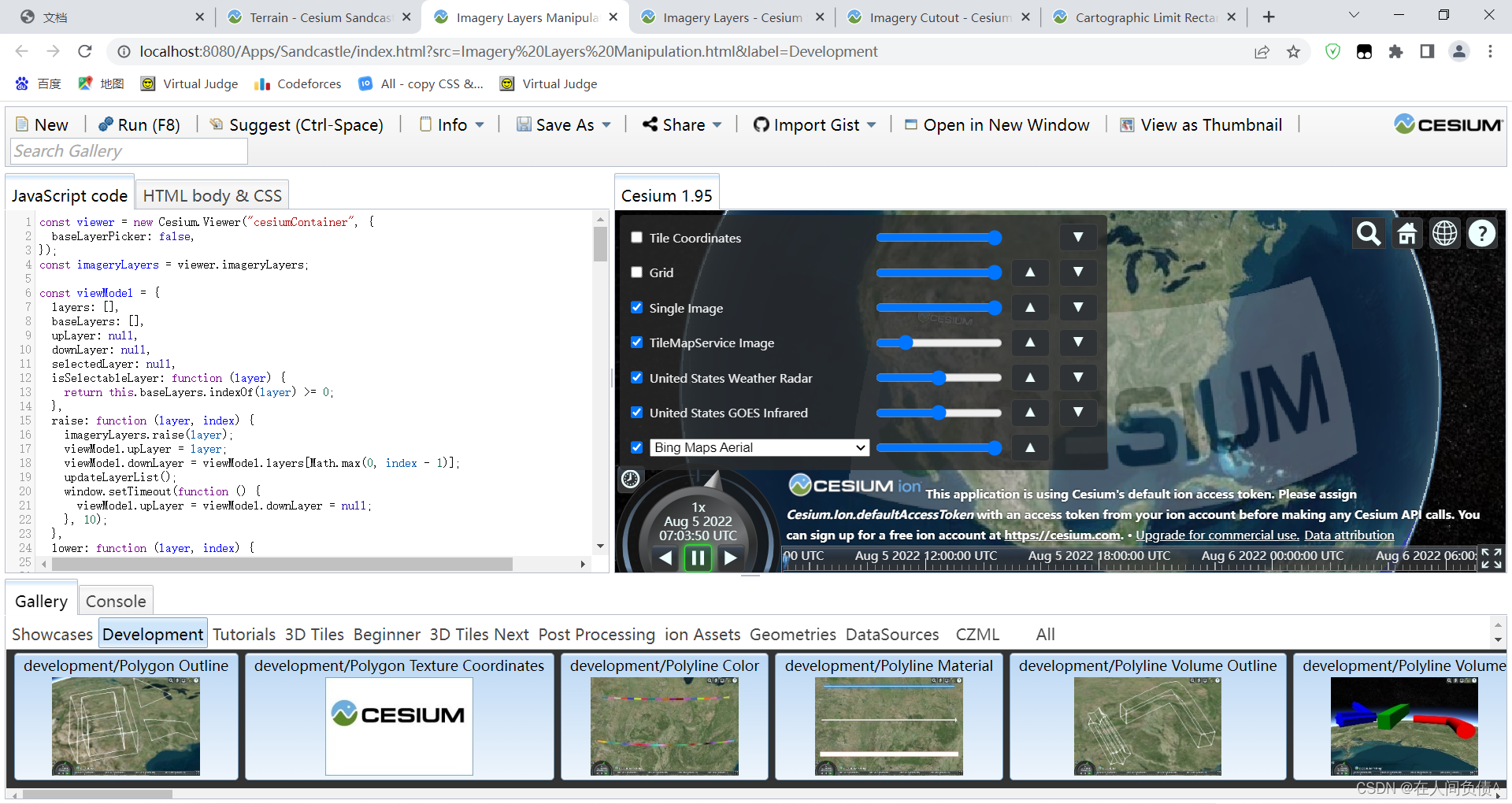 Cesium快速上手5-地形影像的加载_ceisum 本地加载三维影像 python-CSDN博客