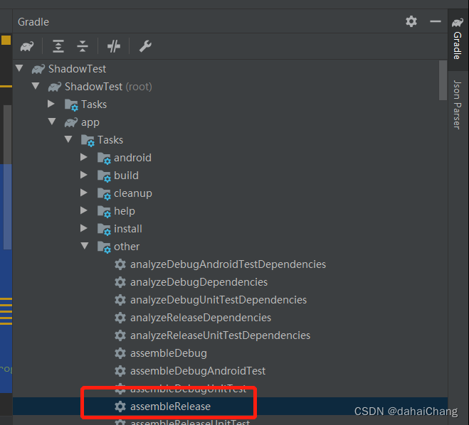 Shadow 插件化框架接入步骤——SDK版本（转）_shadow插件-CSDN博客