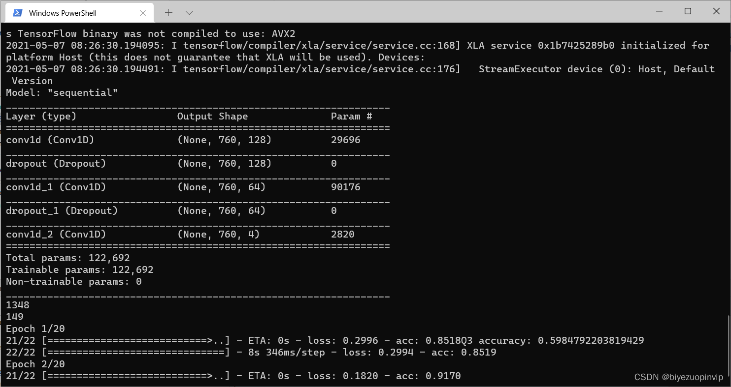 基于Python实现的蛋白质二级结构预测_python蛋白质结构预测-CSDN博客