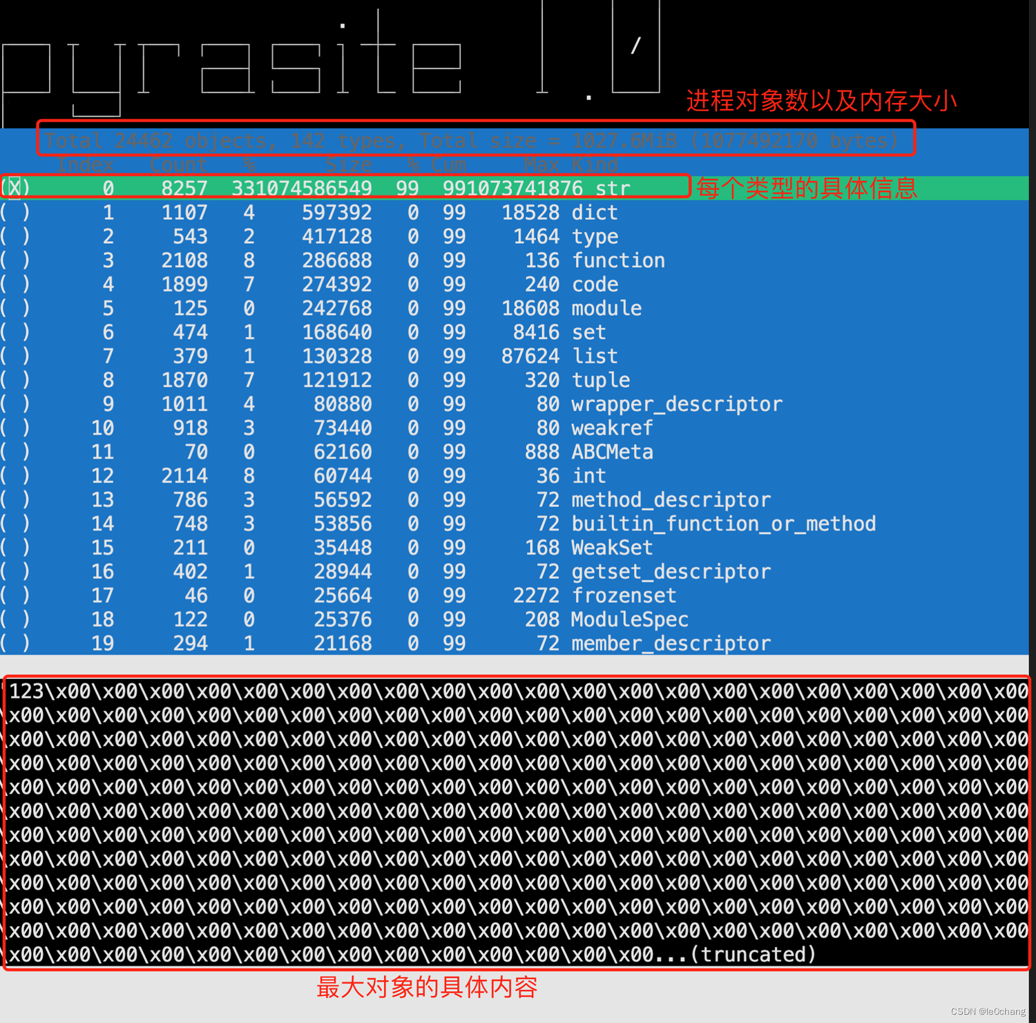 Python调试_pyrasite-CSDN博客