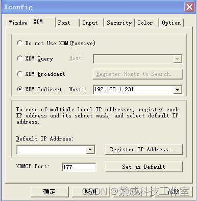 了windows下通过xmanager来远程桌面控制Linux的方法 - cracer_CSDN-CSDN博客
