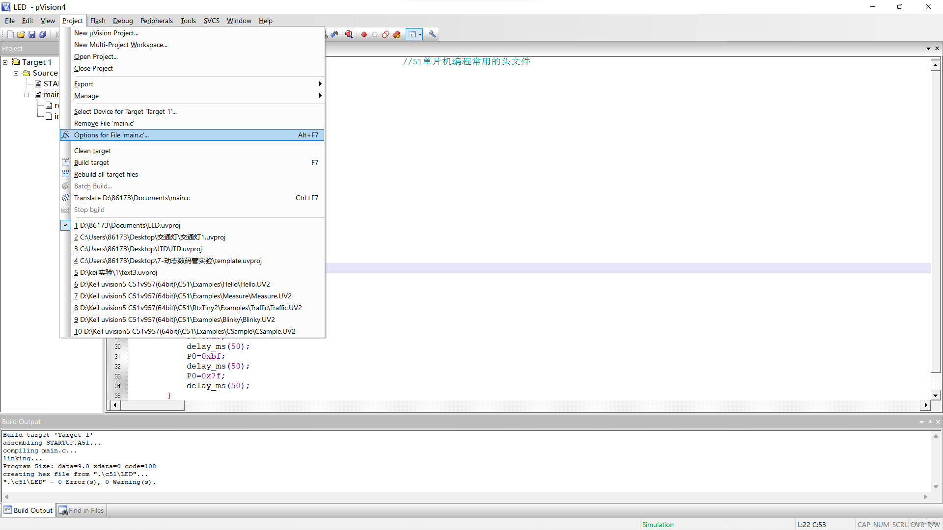 【Proteus使用教程并仿真51程序——LED灯闪烁_protues-CSDN博客