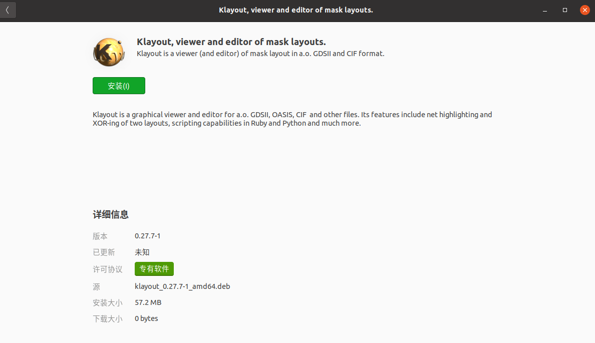 IC后端物理实现自动化工具 OpenROAD系列（二）OpenROAD-flow-scripts（ORFS） 开发环境搭建_openroad工具-CSDN博客