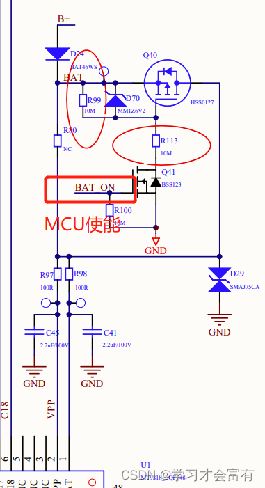 MT9818工作模式及功耗-CSDN博客