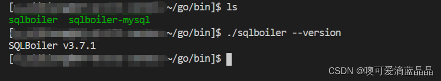 GO-SQLBOILER installation old version (V3 version) - Programmer Sought