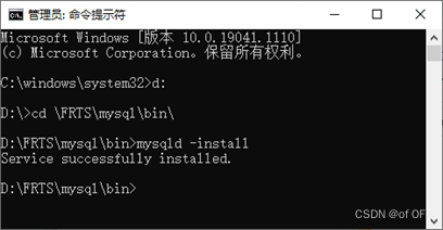 Win11下的MySQL数据库的建立方法与python3.9的安装_python3.9搭配什么版本的mysql-CSDN博客