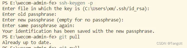 Git去除passphrase_git passphrase-CSDN博客