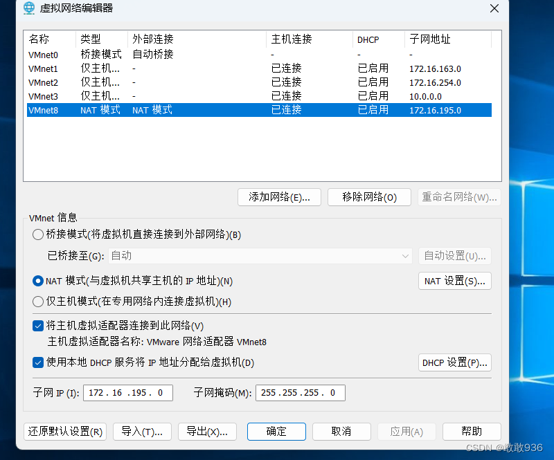 Windows Server 2016_server2016最新版本-CSDN博客