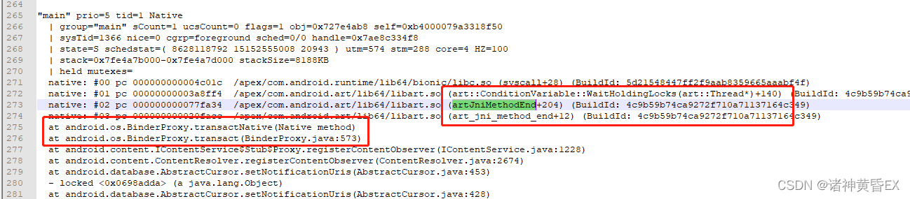 Android ANR & SWT_android swt-CSDN博客