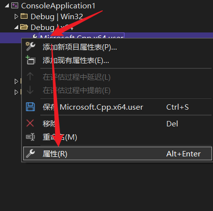 vs2022在win11下配置opencv3.4.5（保姆式教学）_win11 vs2022 opencv配置-CSDN博客