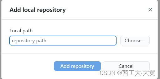 使用GithubDesktop实现Gitee上传仓库_github desktop可以上传gitee嘛-CSDN博客