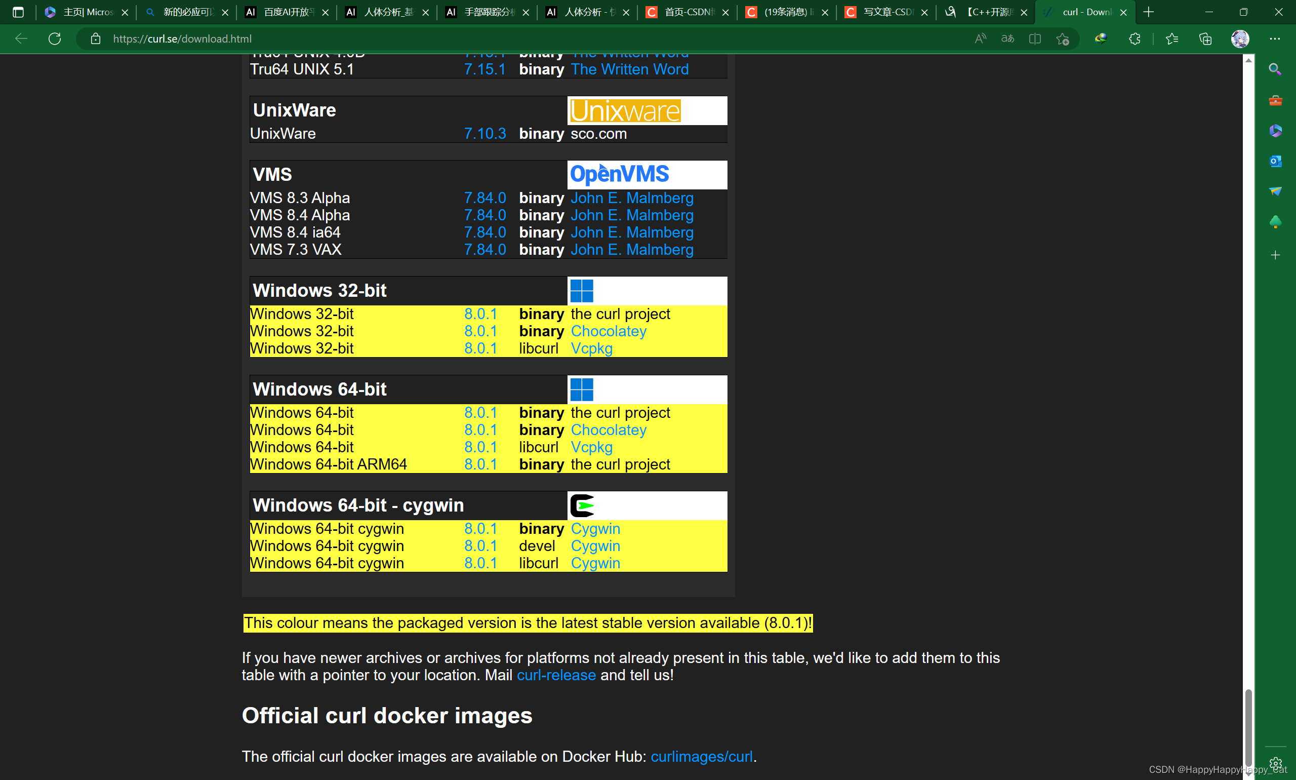 彩鸟杂谈2：windows系统中libcurl的编译与使用_windows libcurl-CSDN博客