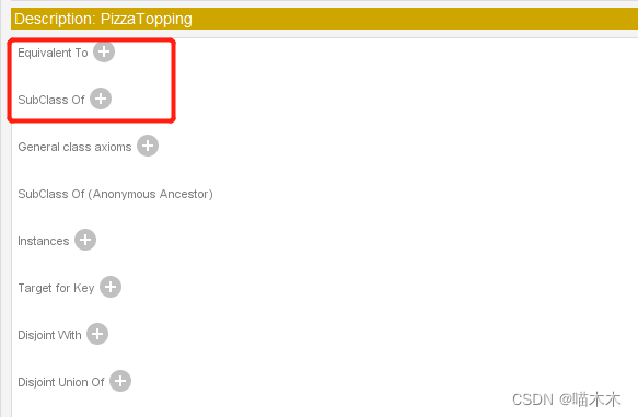 Protégé基本教程【Protégé5.5.0版本】_protege-CSDN博客