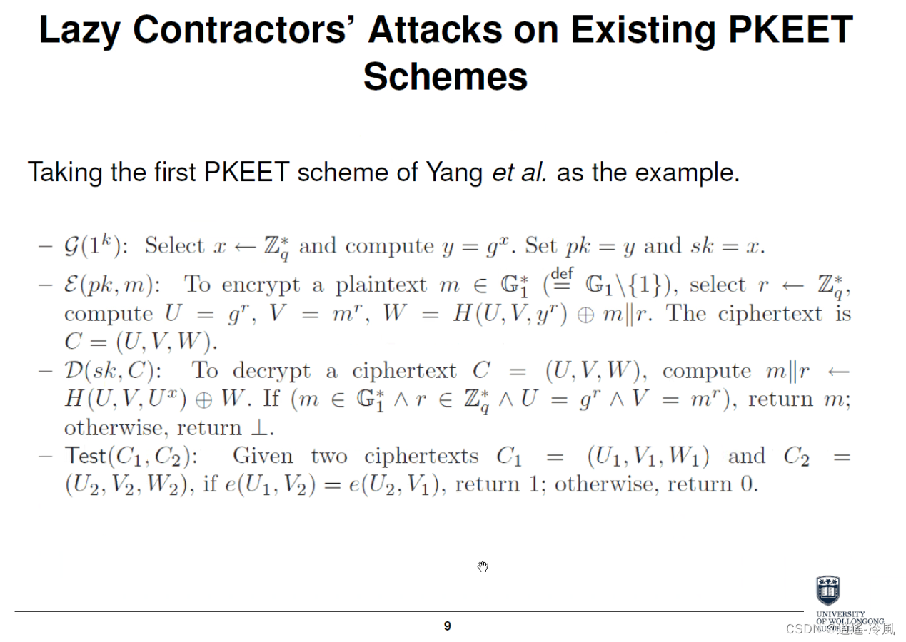 【Willy Susilo 学术报告02】Secure Replication-based Outsourced Computation Using Smart Contracts...-CSDN博客