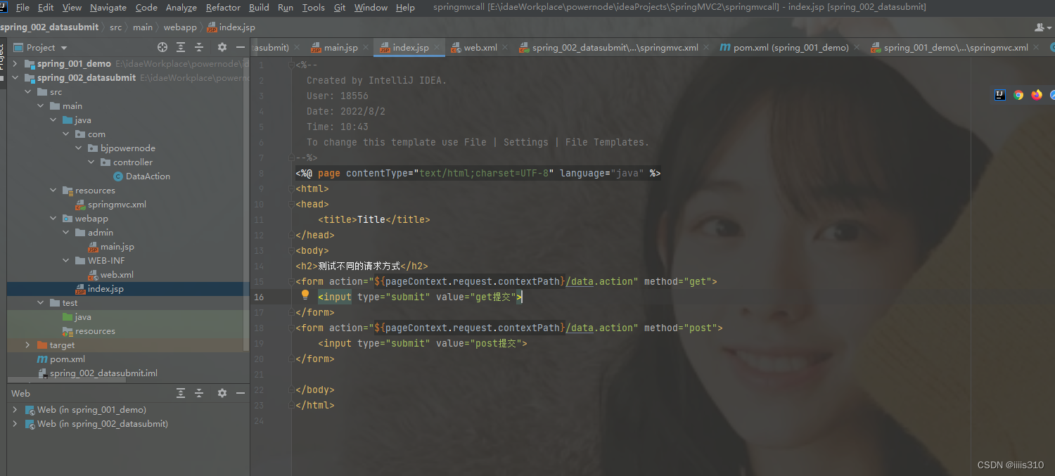 SpringMVC_@getmapping报红-CSDN博客