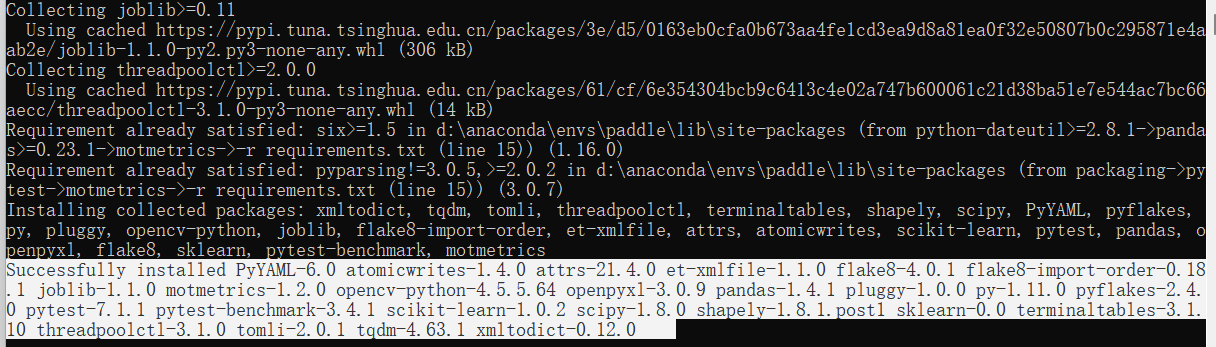 Windows11装paddledetection全踩坑记录_win11安装不了paddleocr-CSDN博客