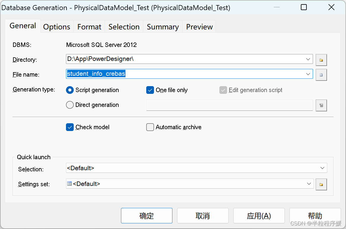 Powerdesigner的物理模型自动生成数据库表（sql Server）powerdesigner生成数据库表 Csdn博客 