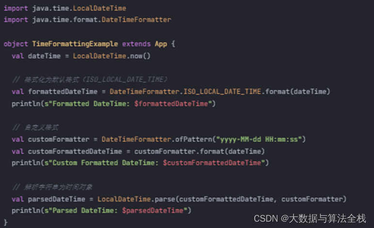 Scala时间反解析格式化案例 Scala 日期格式化 Csdn博客