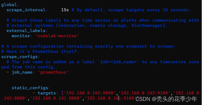 Prometheus概述及部署集成服务部署普罗米修斯 Csdn博客 