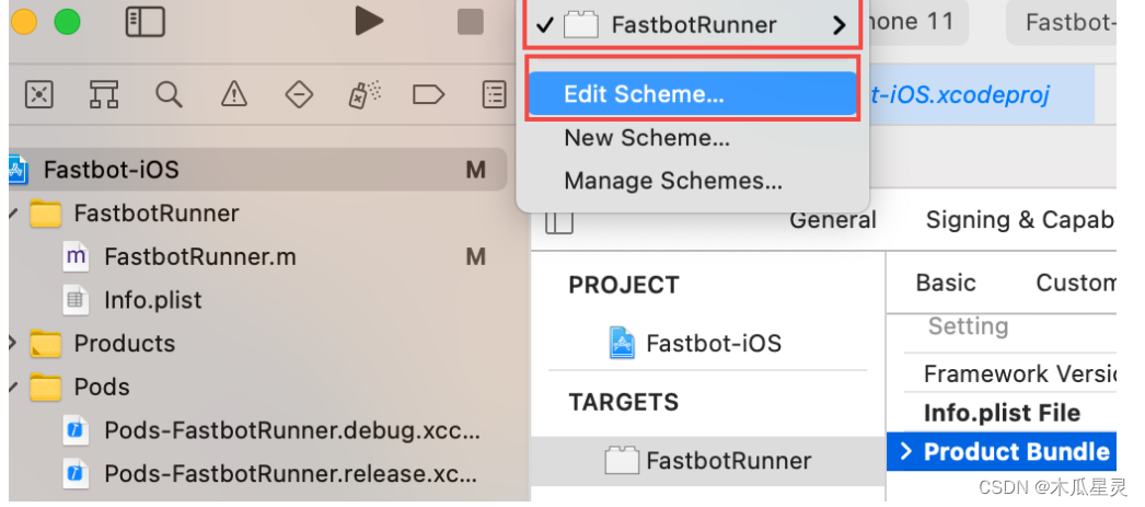 Fastbot_iOS稳定性测试_fastbot-ios的一些常见测试参数及其详解-CSDN博客