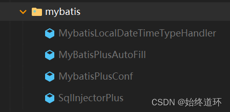 spring boot3 三、 spring alibaba cloud 整合 fastjson2、 接口统一响应注解 、mybatis plus、satoken 登录认证、knife4j文档 ...