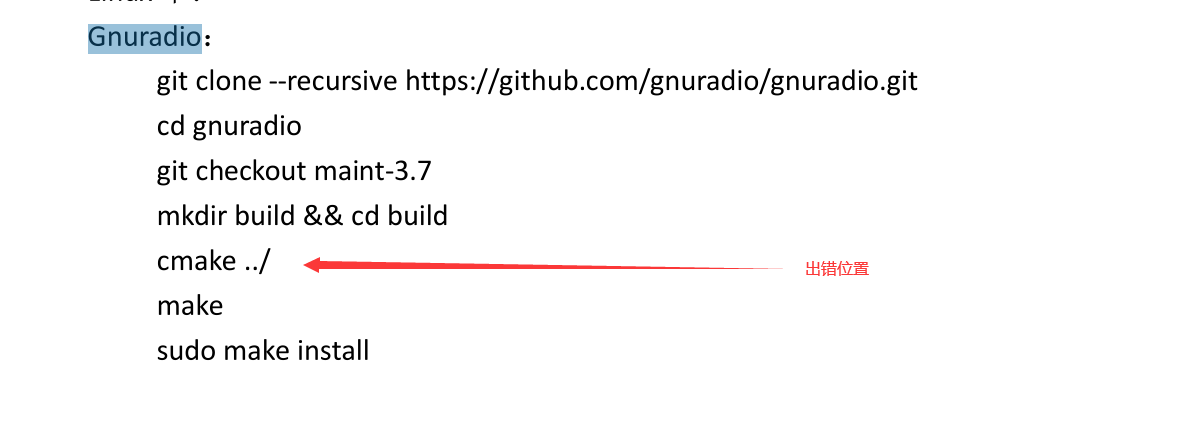 Ubuntu安装gnuradio出的错gnuradio Python Support Csdn博客 