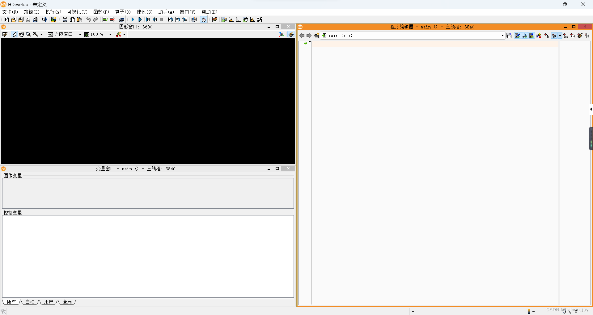 (一)halcon-study_halcon快捷键-CSDN博客