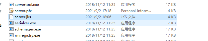 ssl证书转换---从pfx转成jks_mac pfx转jks-CSDN博客