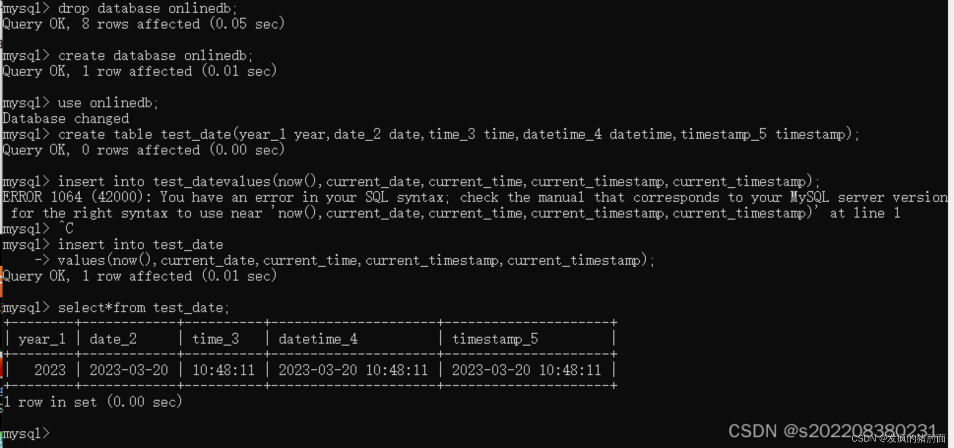 解读mysql的数据类型_mysql数据类型bigint插入函数语句-CSDN博客