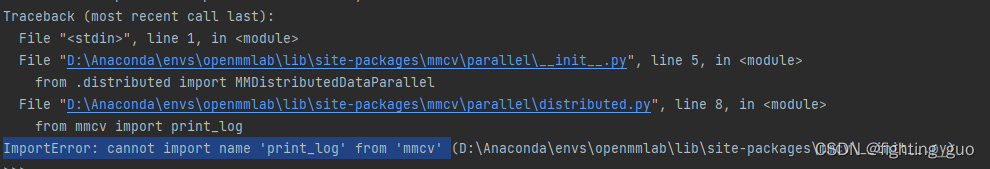 问题记录5——重要的from Mmcv Import Print Log问题 Mmcv Error Subprocess Exited With Error Csdn博客