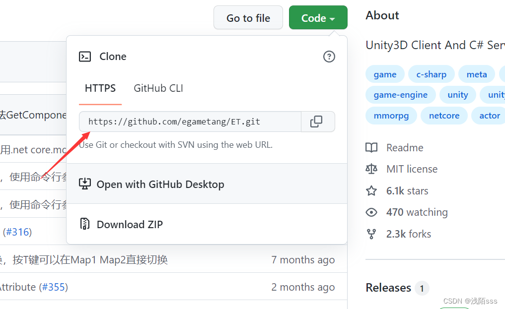 ET框架初体验_etframework-CSDN博客