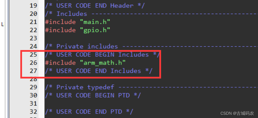 Stm32使用dsp库 Cubemx方式添加stm32 Dsp 需要cubemx Csdn博客