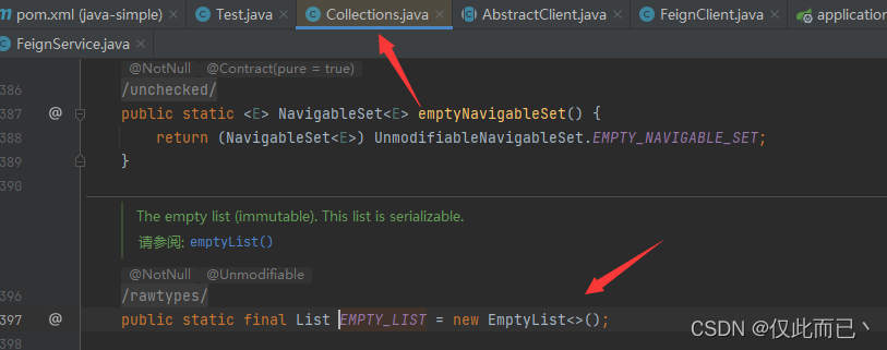 Java（三）：代码优化java代码在线优化 Csdn博客