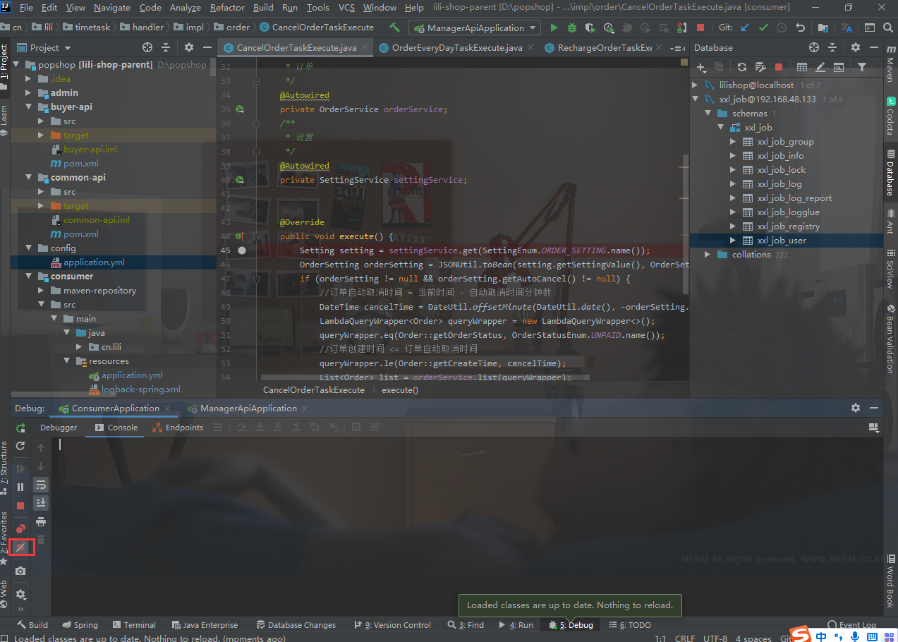 解决工作上使用xxl-job调度的时候出现的问题_xxl-rpc remoting error(read timed out)-CSDN博客