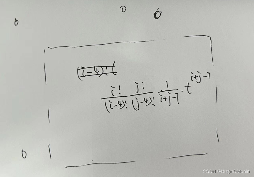 MinimumSnap 代码细节_手写 minimum snap-CSDN博客