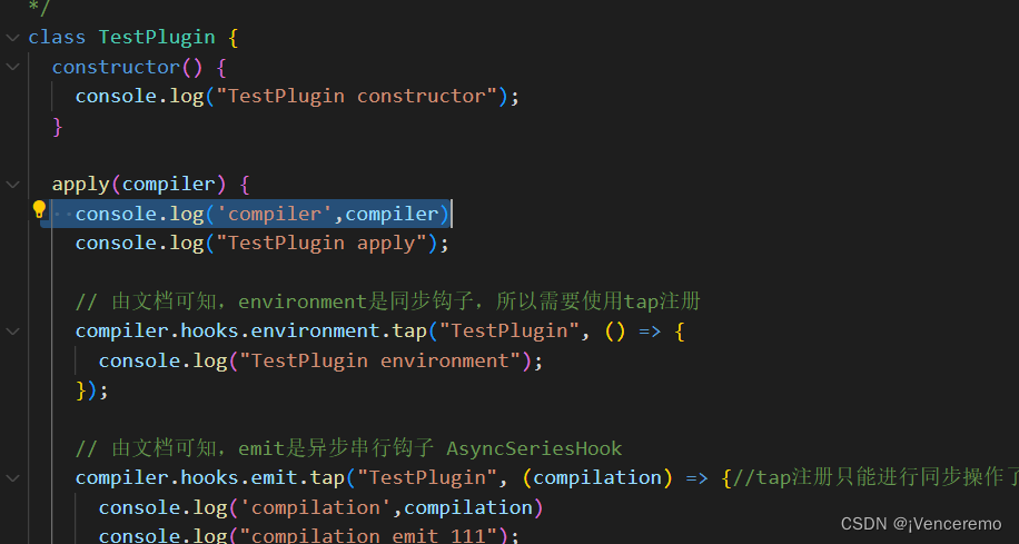 Webpack Plugin 学习——查看compiler对象和compilation对象compiler撖寡情 Csdn博客