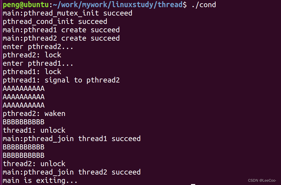 Linux——多线程编程_linux网络编程多线程_LeeCoo-的博客-CSDN博客