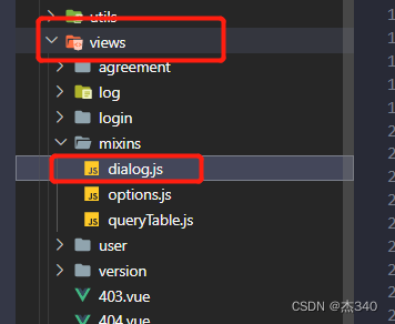 询问框配置-CSDN博客