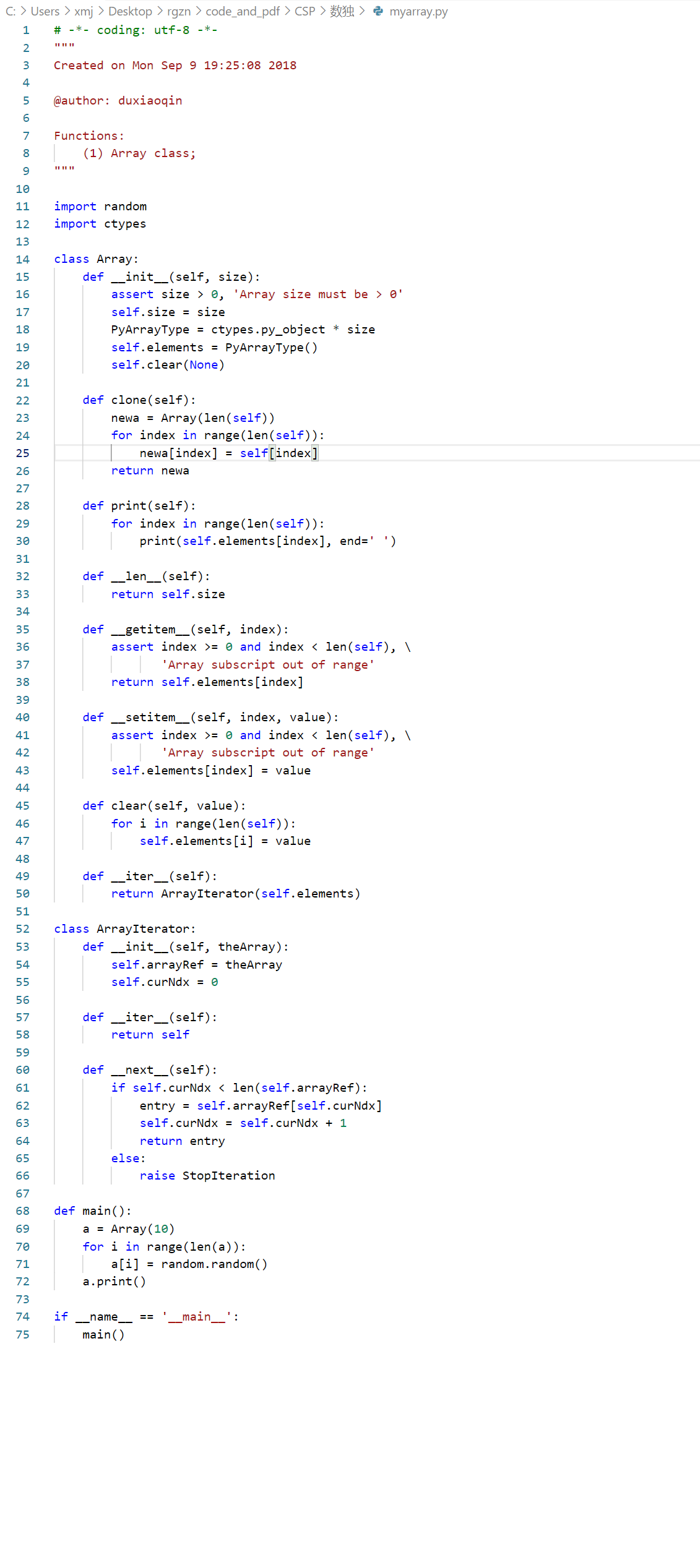 DPLL算法实现n皇后问题求解_dpll算法c语言-CSDN博客
