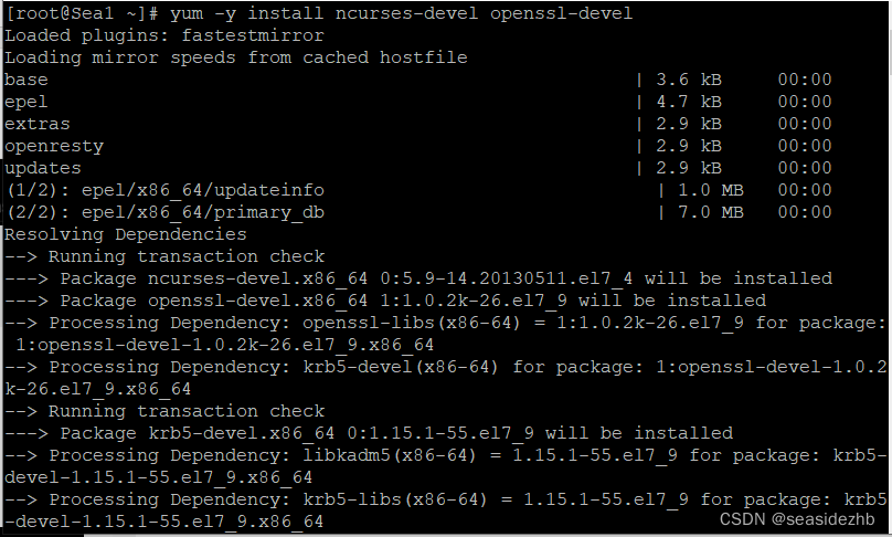 CentOS 7.6源码安装cmake 3.25.3_cmake 3.25.3安装-CSDN博客