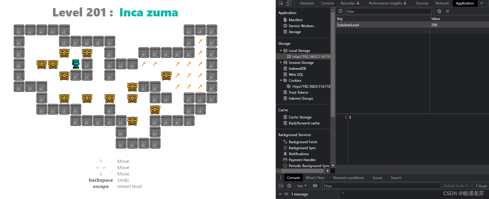 Web上的推箱子游戏Sokoban-CSDN博客