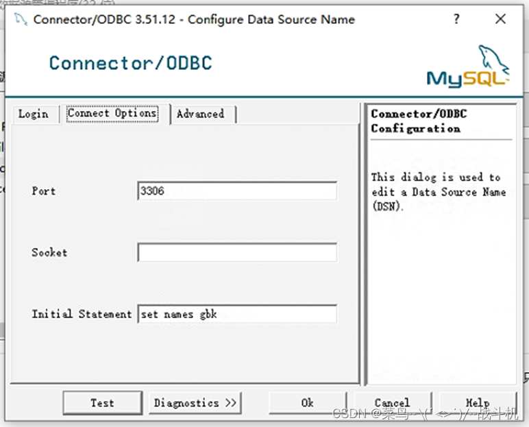 PB ODBC连接MySQL详解_this application requires visual studio 2019 x64re-CSDN博客
