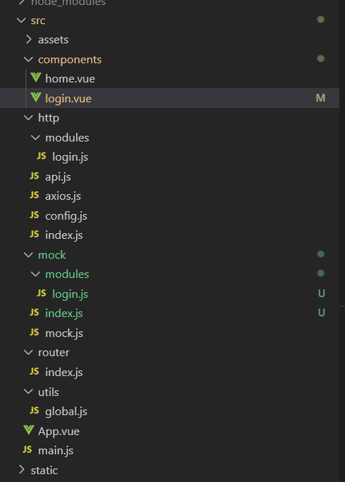 简单的Element UI前端框架-封装axios_element ui封装好的框架-CSDN博客