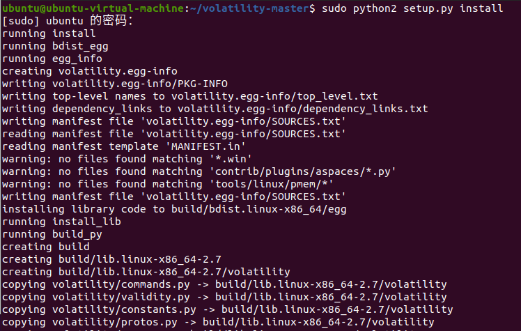 内存取证-Volatility安装使用以及一些CTF比赛题目-CSDN博客