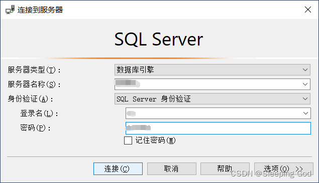 Eclipse与sql Server数据库的连接(导入jdbc驱动包、使用sql Server 身份验证方式登录)使用sql Server 需要导入什么包 Csdn博客