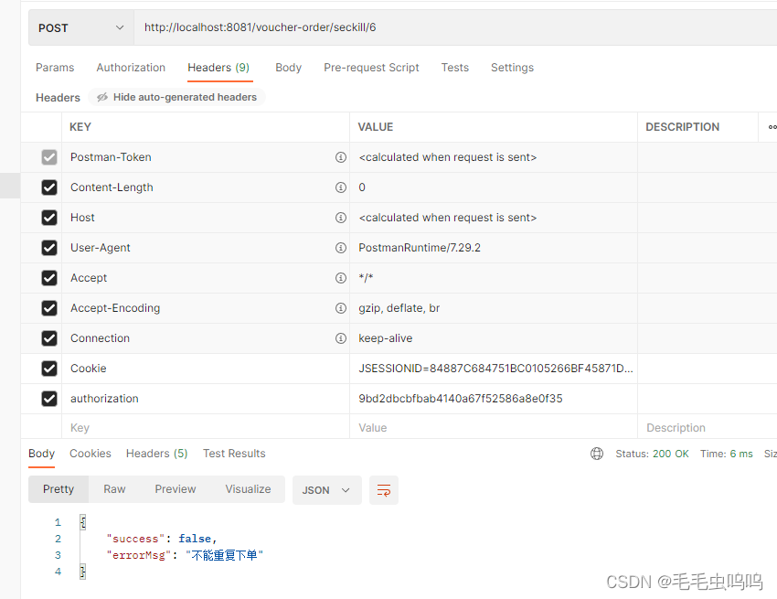 Redis实战_redisconstants一般怎么写-CSDN博客