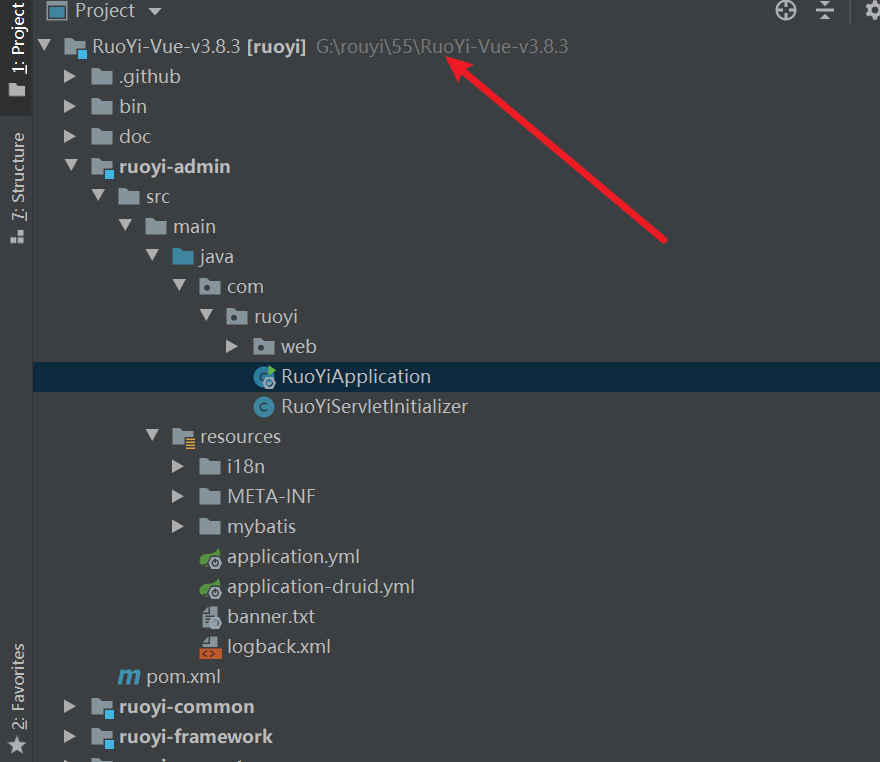 ruoyi-vue版本（十七）若依启动成功，需要在idea里面的配置_ruoyi为什么出现佛祖又出现启动成功-CSDN博客